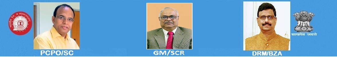 SC Railway Personnel Branch